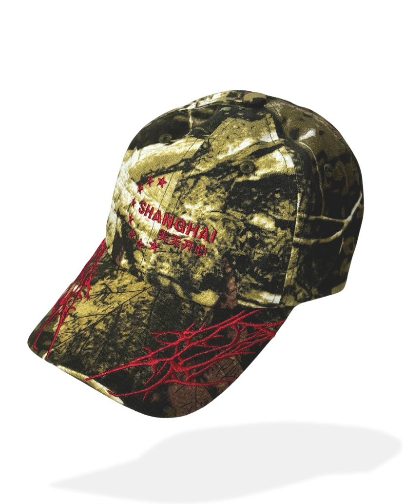 46-CMO – 77Industry