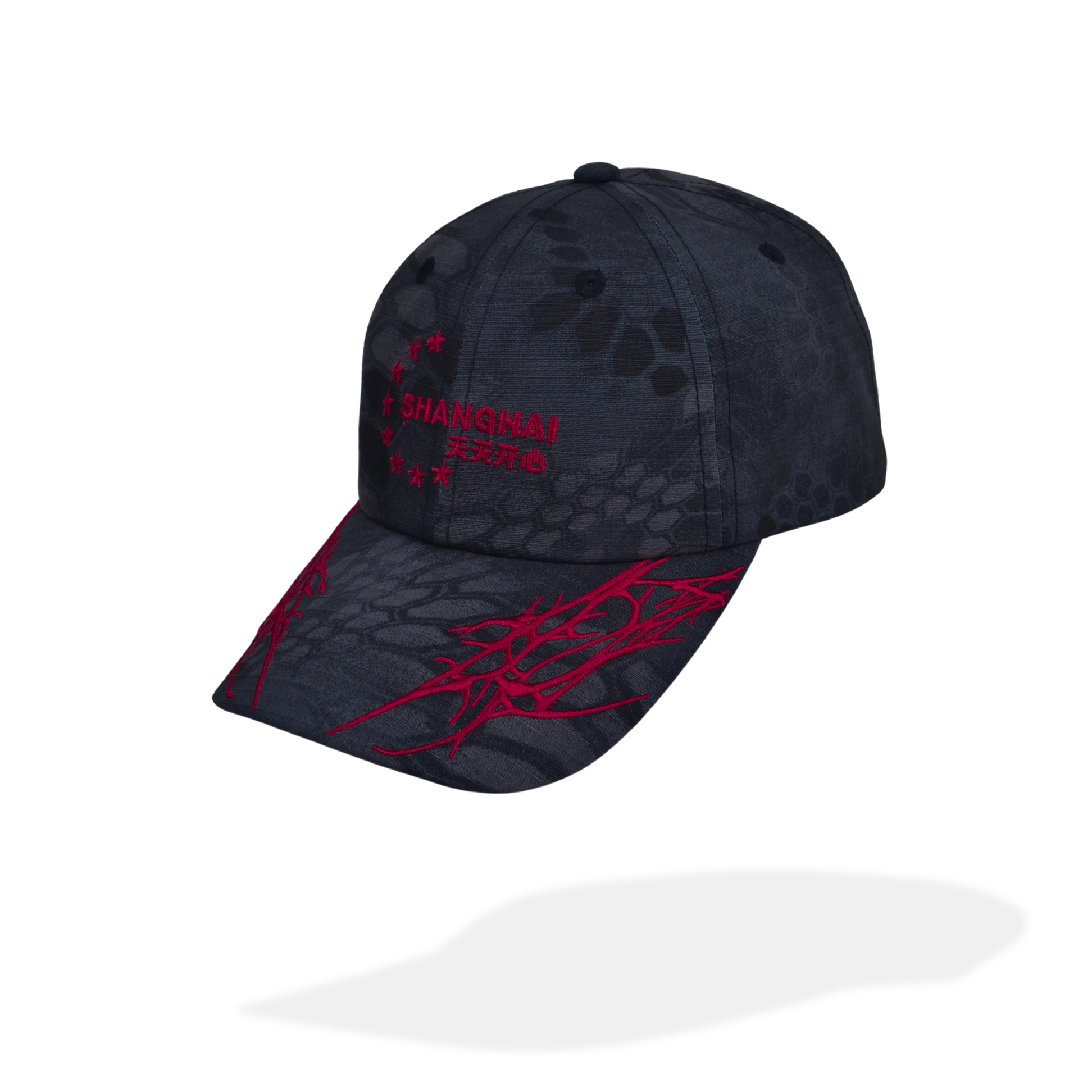 77 Clothes – 77Industry